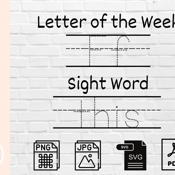 Letter F Sight Word This Svg - Etsy