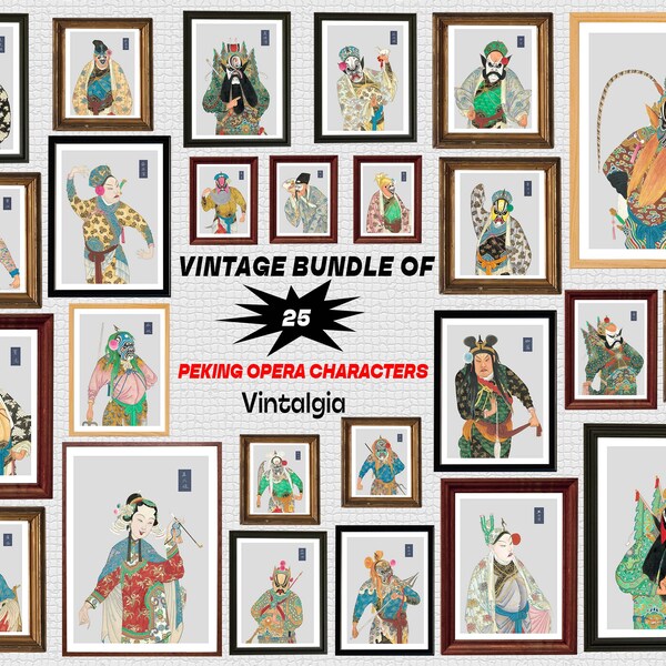 Chinese Opera Masks - Etsy