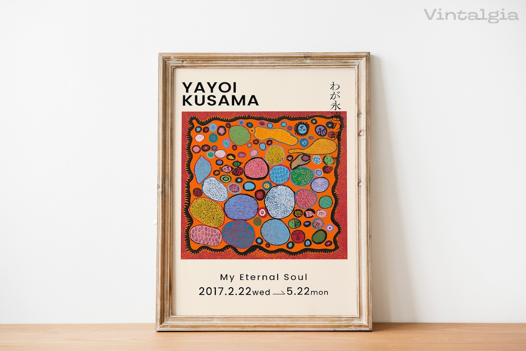 My Eternal Soul Yayoi Kusama Digital Download Artwork Abstract Art Wall ...