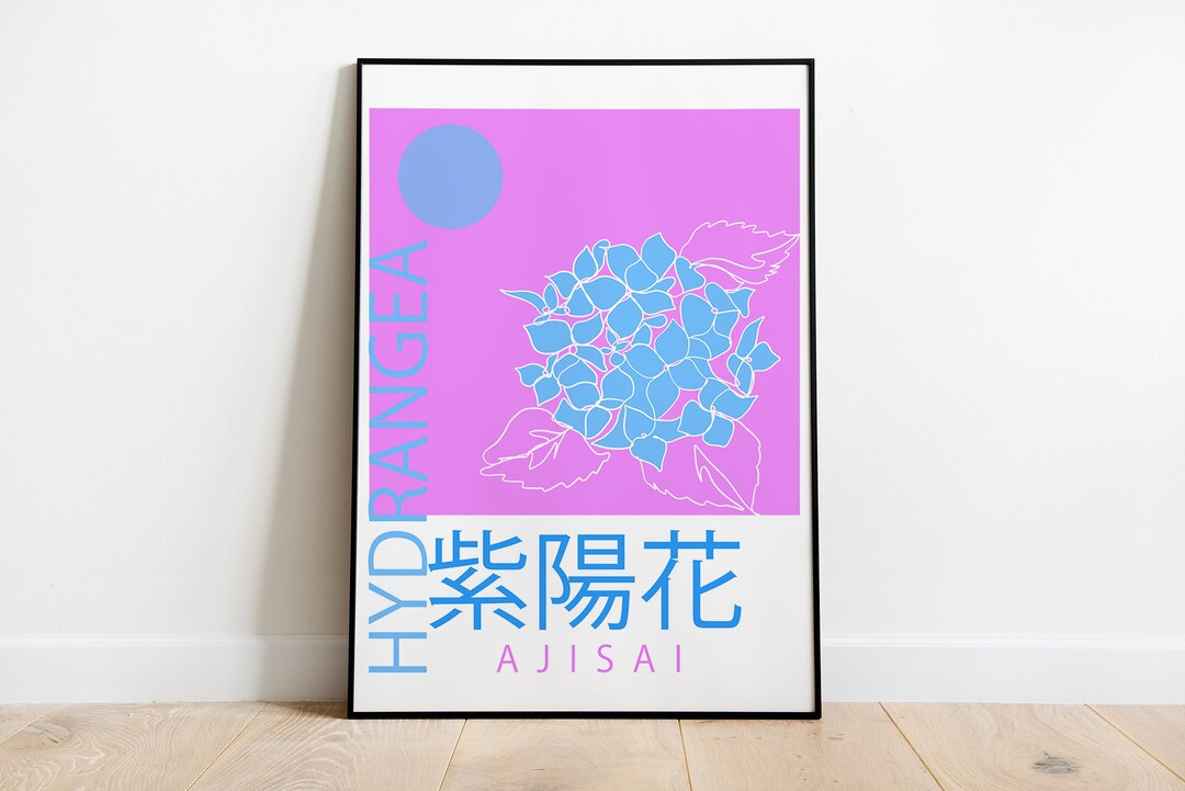 Hydrangea Poster Design, Printable, Digital Download, Wall Print, Jpg ...