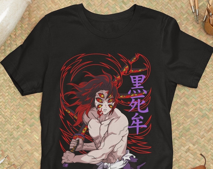 Subtle Anime Streetwear Special T-shirt Unisex, Manga Shirt, Anime ...