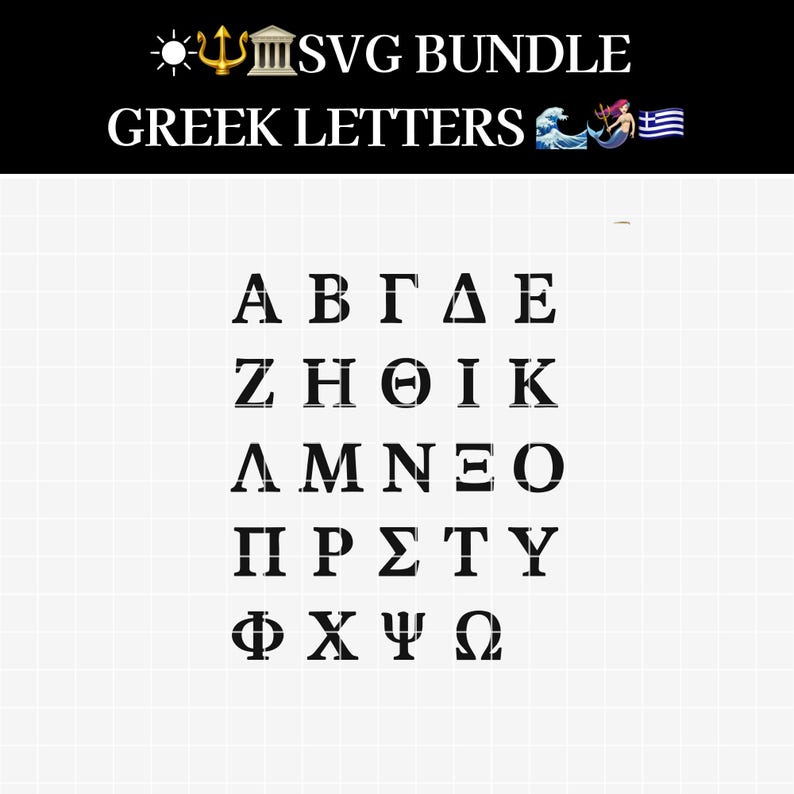 Greek Alphabet SVG Bundle | 4 Greek Letter Styles for Cricut ...
