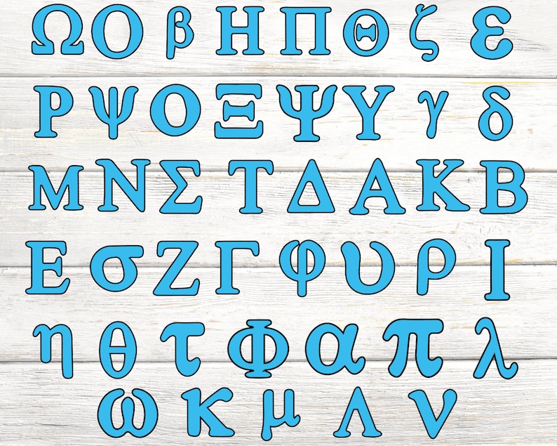 Greek Alphabet SVG, Greek Alphabet SVG Bundle, Mega Greek Digital ...