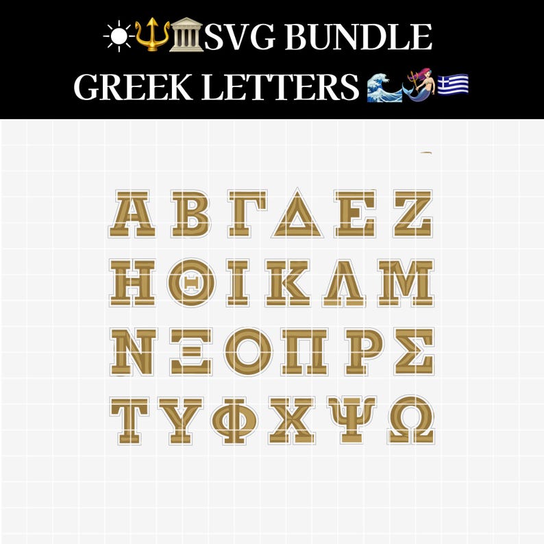 Greek Alphabet SVG Bundle | 4 Greek Letter Styles for Cricut ...