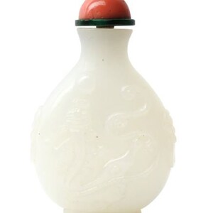 Antique Chinese Snuff Bottle - Etsy