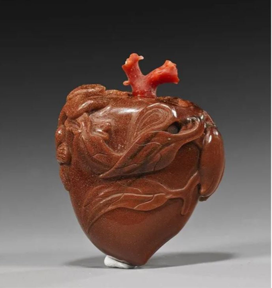 Chinese Golden Stone Snuff Bottle - Etsy