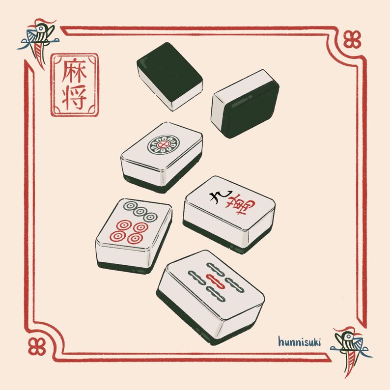 Mahjong 5.5x5.5 Recycled Square Print | Cute Game Tiles - Etsy
