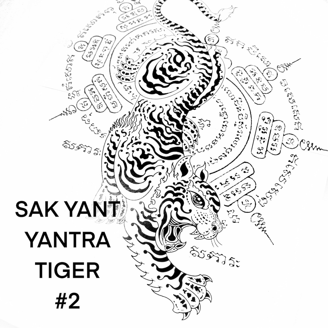 Sak Yant Tiger Tattoo Tiger Tattoo Design Sak Yant Design - Etsy