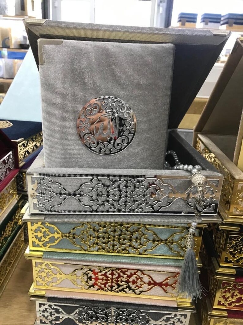 Lux Boxed Quran Islamic Gift Box Muslim Birthday Wedding Gift Koran ...