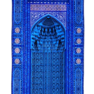 Personalised Prayer Mat - Silky Ultra Soft - Prayer Rug - Islamic Gift ...