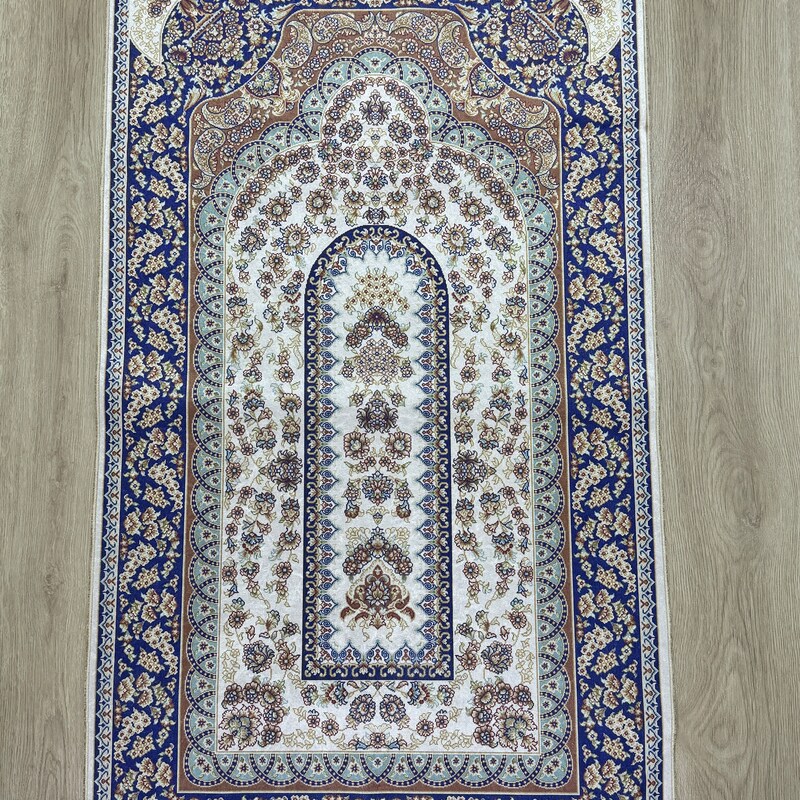 Prayer Rug - Etsy