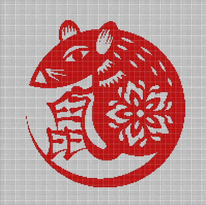 Chinese Rat Symbol Silhouette Cross Stitch Pattern in Pdf - Etsy