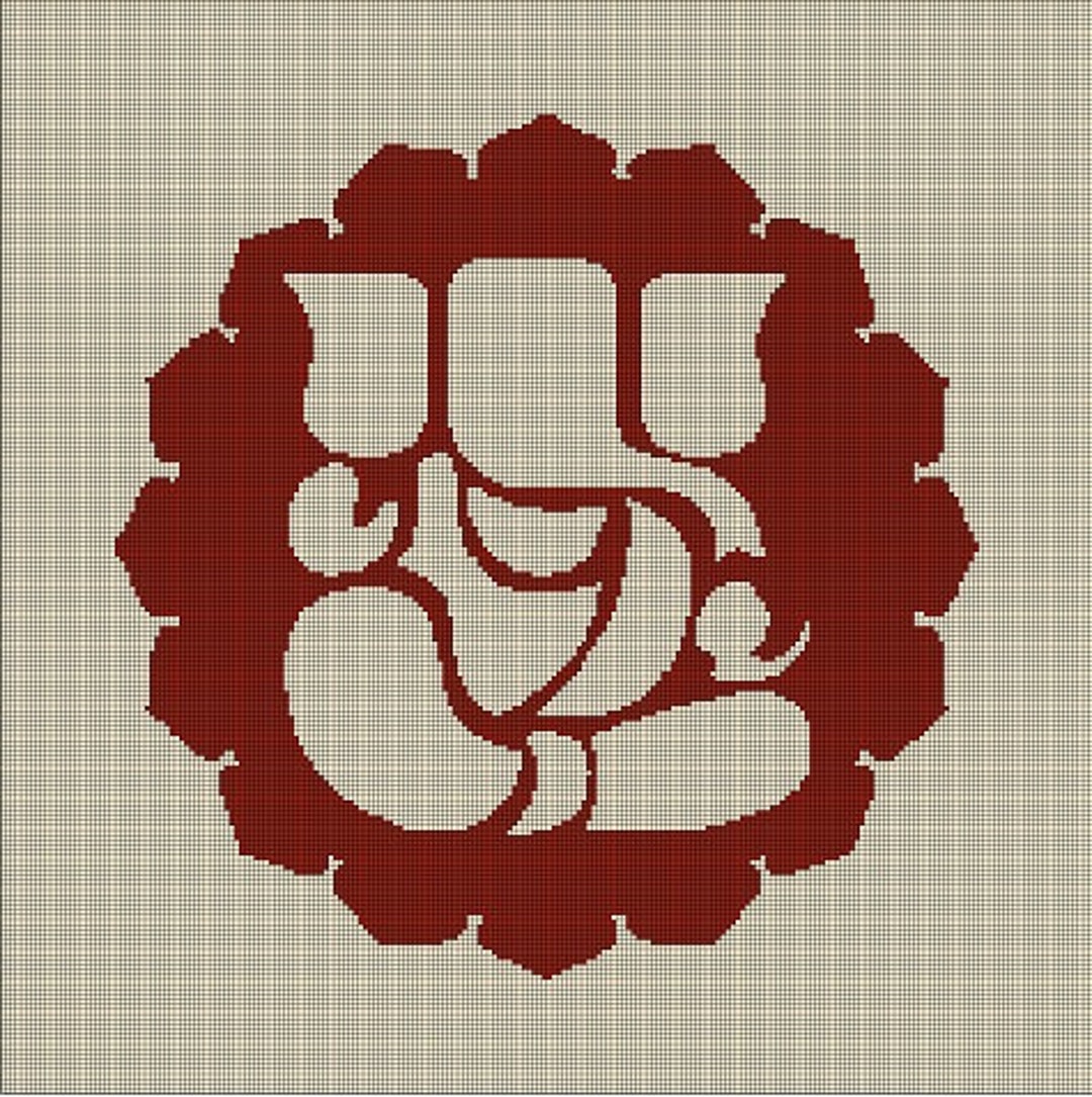 Ganesha Symbol Silhouette Cross Stitch Pattern in Pdf - Etsy