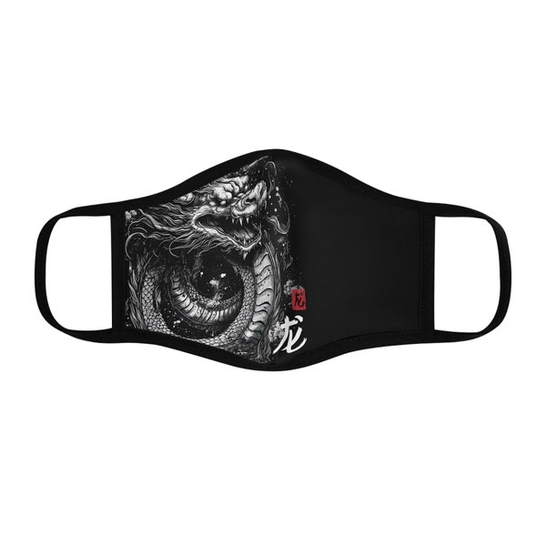 Japanese Dragon Layer - Etsy