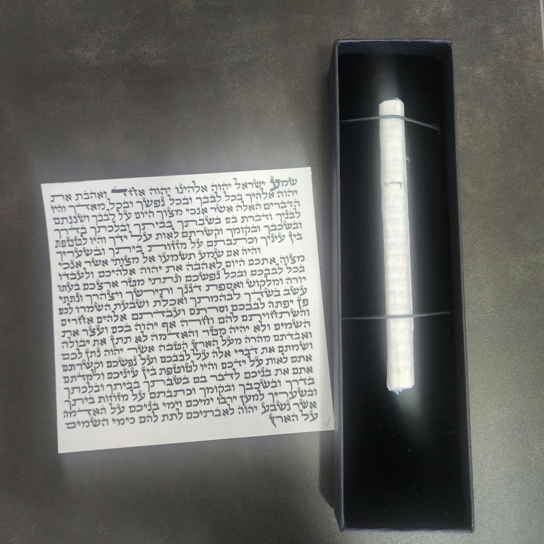 Premium Kosher Mezuzah Scroll - Written by Professional Sofer Stam in ...