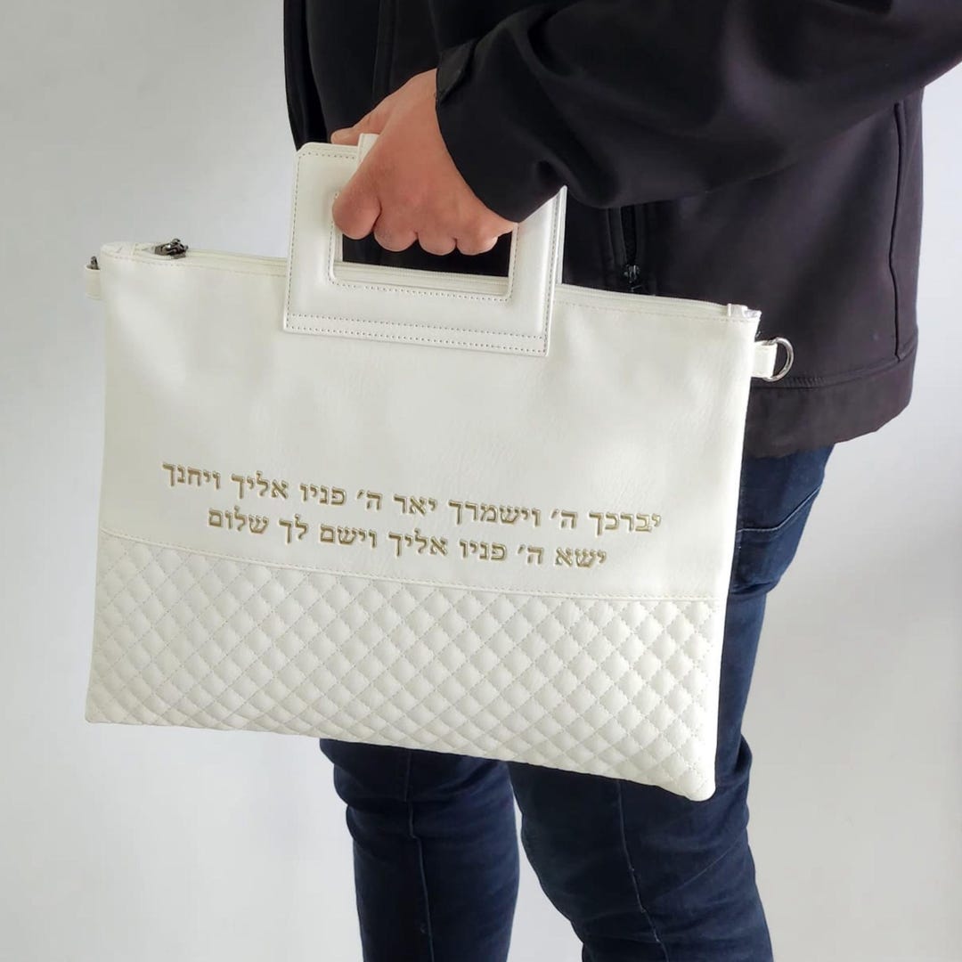 Personalized White Tefillin Cover and Talit Case Set - Jewish Wedding ...