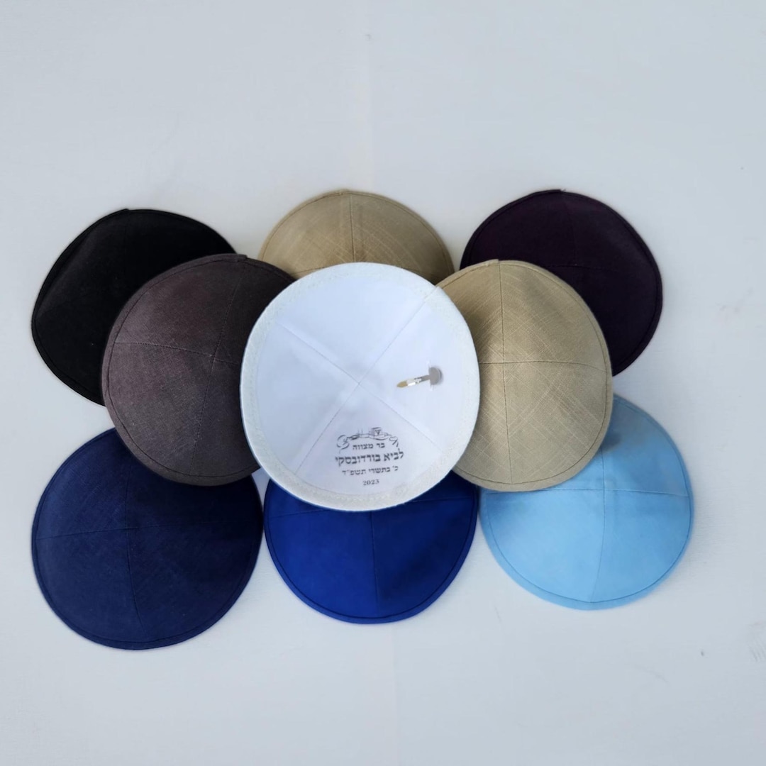 Personalized Linen Kippot: Printed Wedding Bar Mitzvah Yarmulke With ...