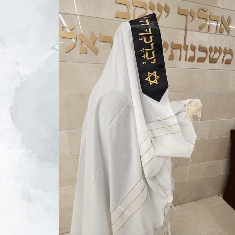 Handmade Jewish Prayer Shawl: Gold Stripe Tallit From Israel With Black ...