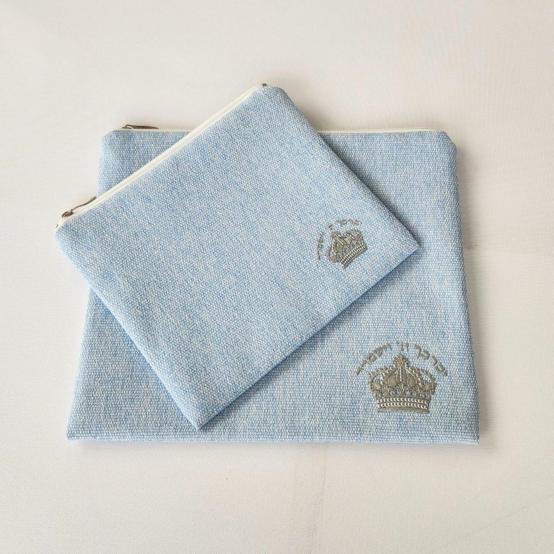 Personalized Tefillin Cover With Matching Talit Case for Boys Bar ...