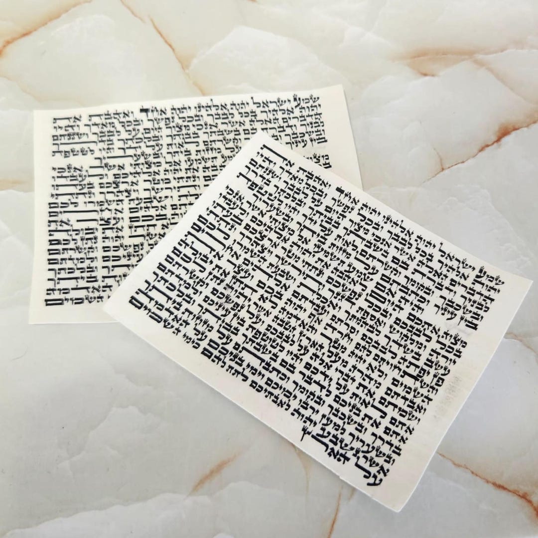 Handwritten Kosher Mezuzah Scroll by Sofer Stam – Jewish Gift (2.7 ...