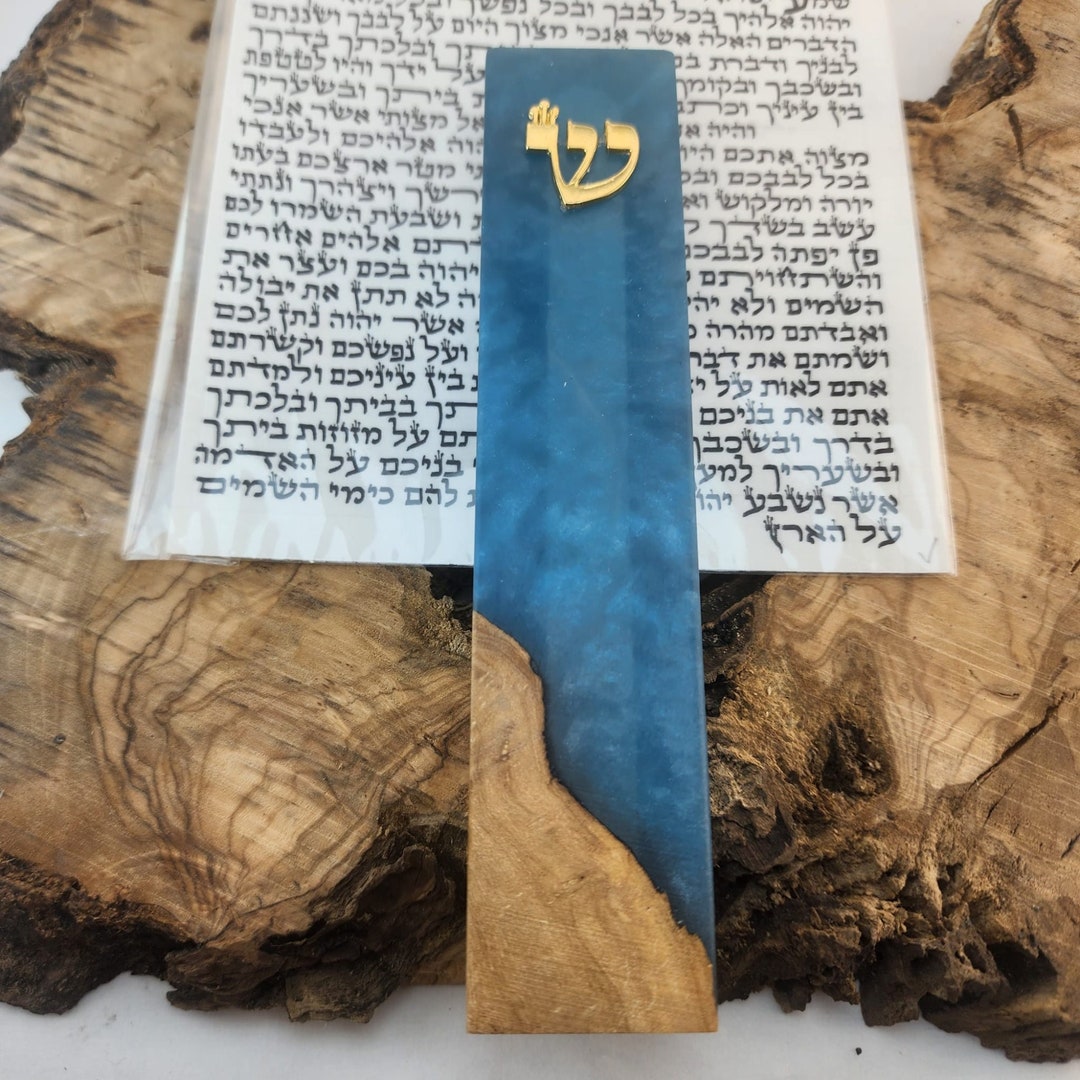 Handmade Olive Wood Mezuzah Case With Kosher Scroll - Judaica Gift - Etsy