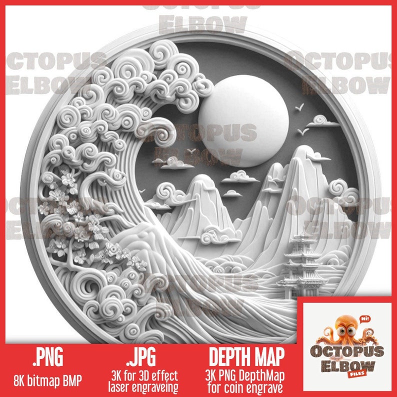 Oceanmountains - Laser Burn 3D, 8K File for Engrave, Depth Map for ...