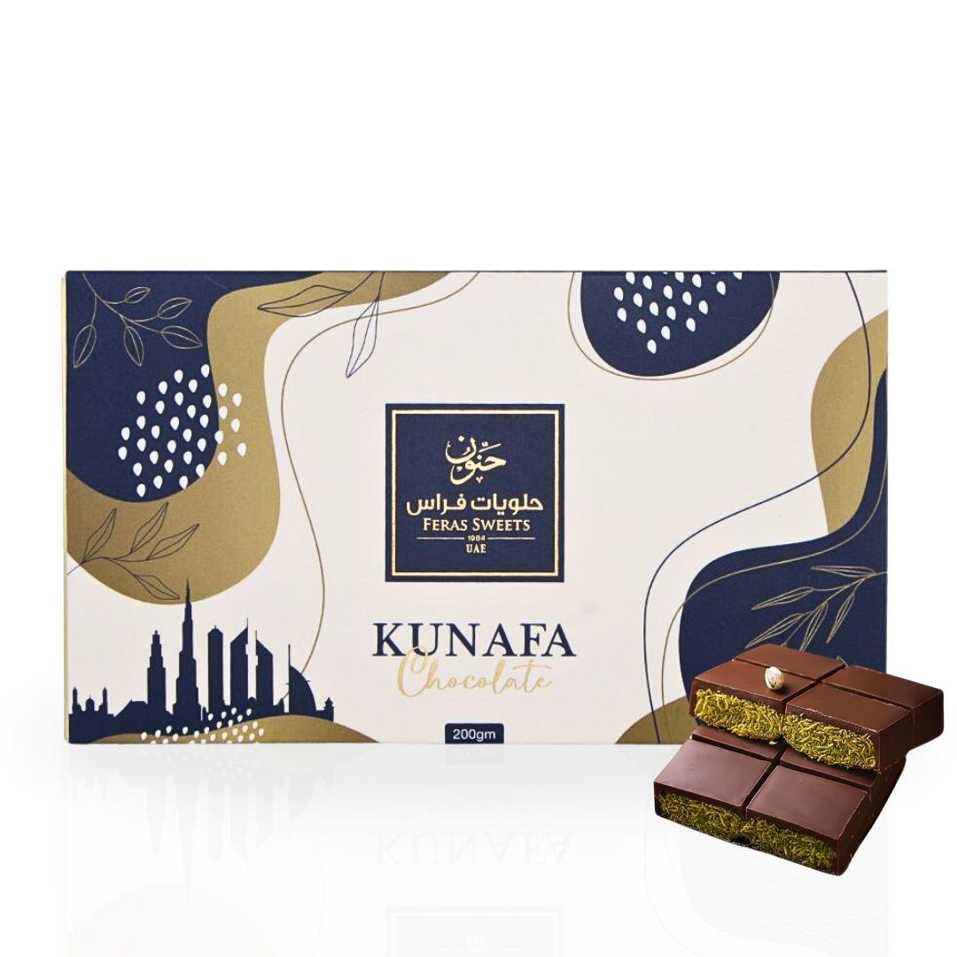 Dubai Kunafa Chocolate Bar 200GMS by Feras Sweets | Chocolate, Creamy ...