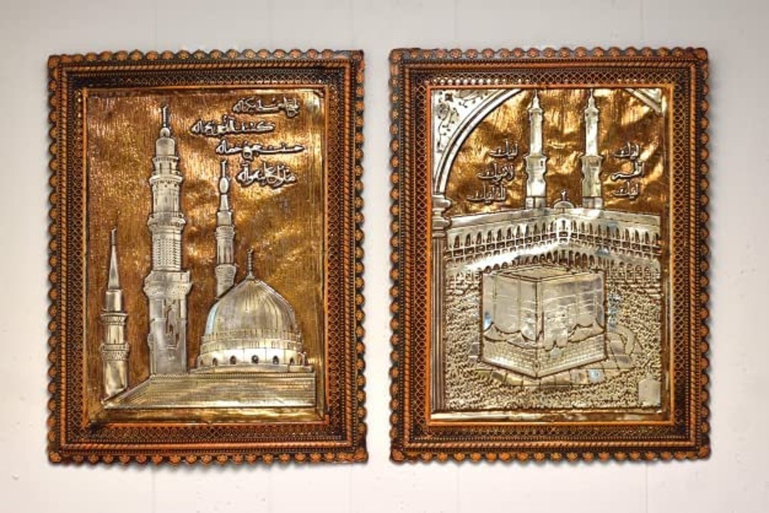 MAKKAH & MADINAH Frame Bundle I Islamic Frame I Islamic Art I - Etsy