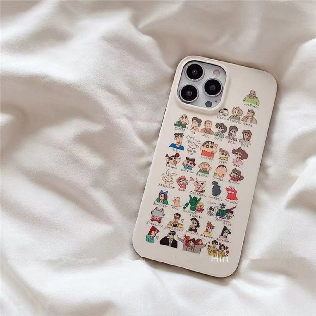 Ilustración de dibujos animados aplicable iphone13pro max - Etsy México