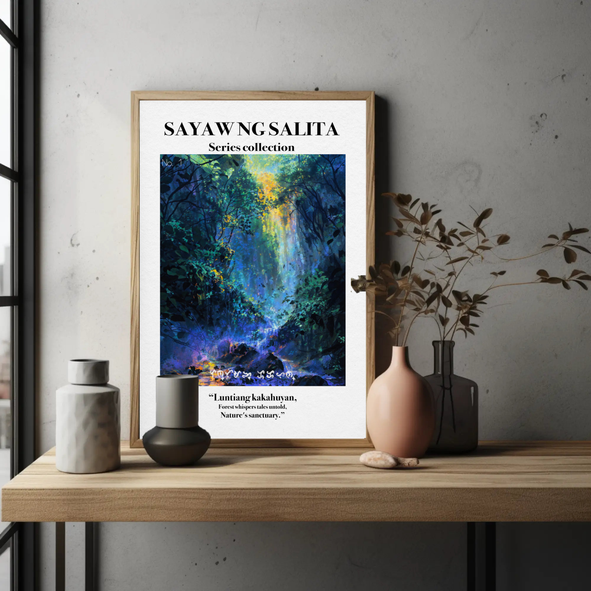 Filipino Poem Tulang Pinoy Philippine Culture Museum Quality Posters ...