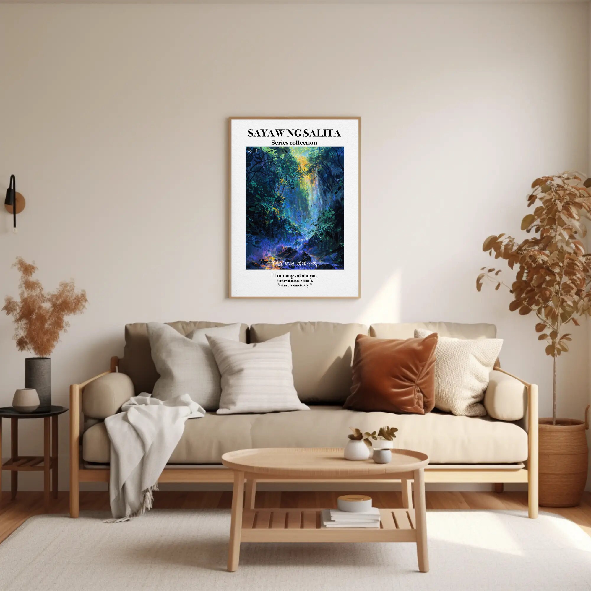 Filipino Poem Tulang Pinoy Philippine Culture Museum Quality Posters ...