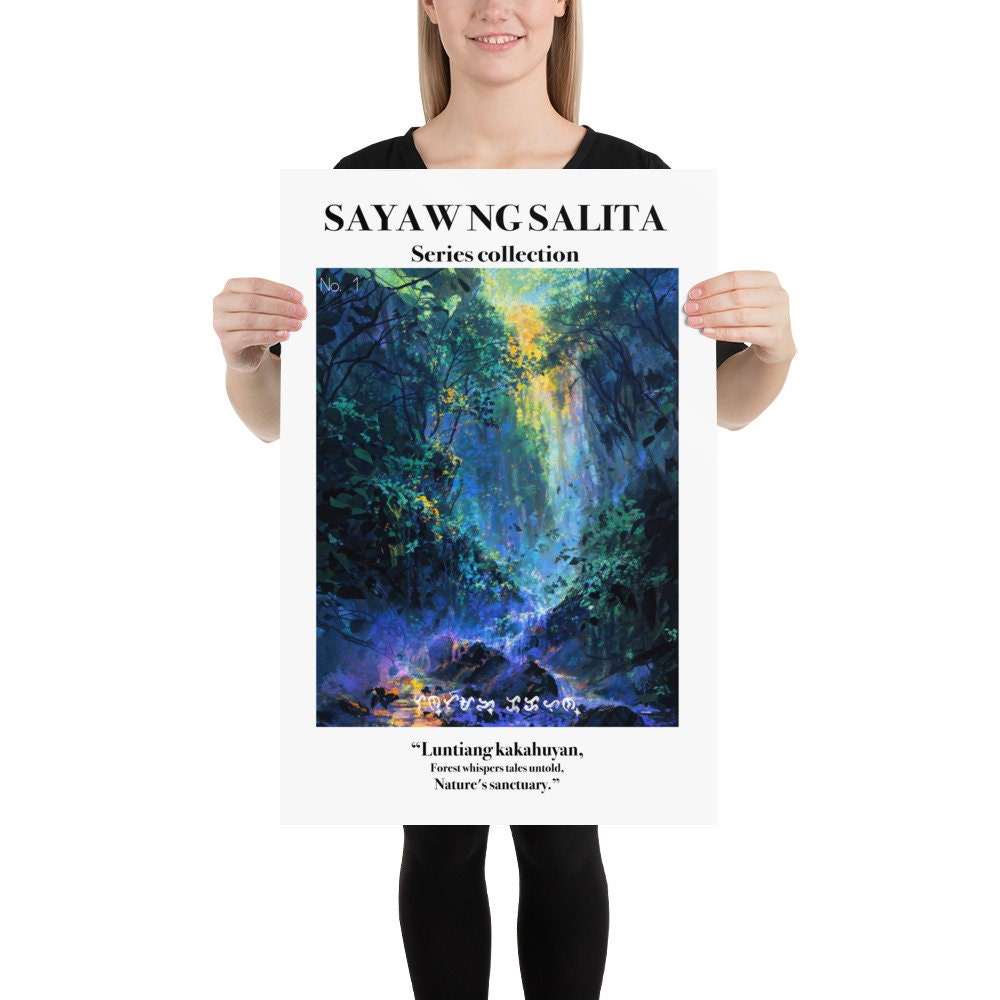 Filipino Poem Tulang Pinoy Philippine Culture Museum Quality Posters ...