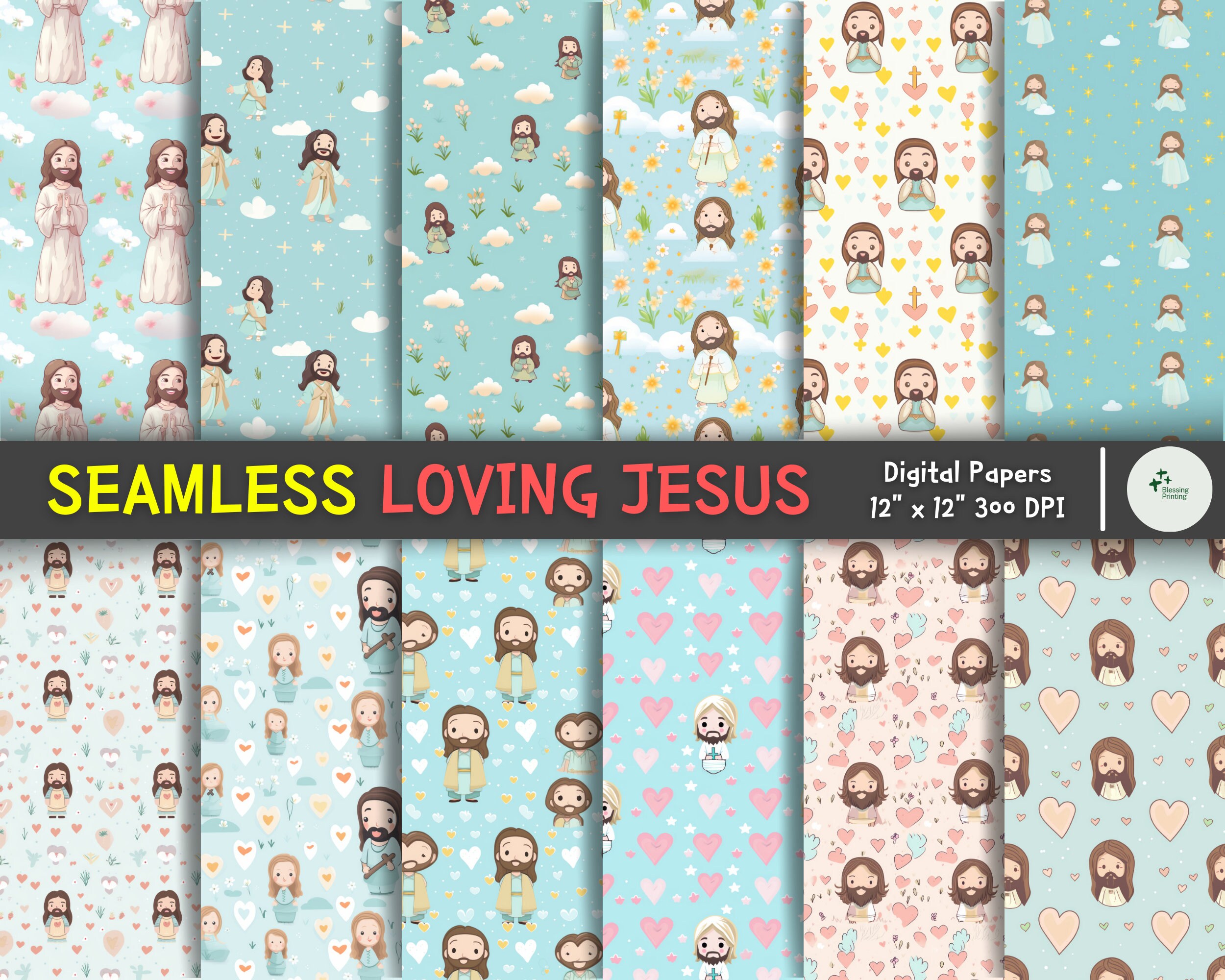 Jesus Digital Paper Set Christian Seamless Pattern Christmas - Etsy