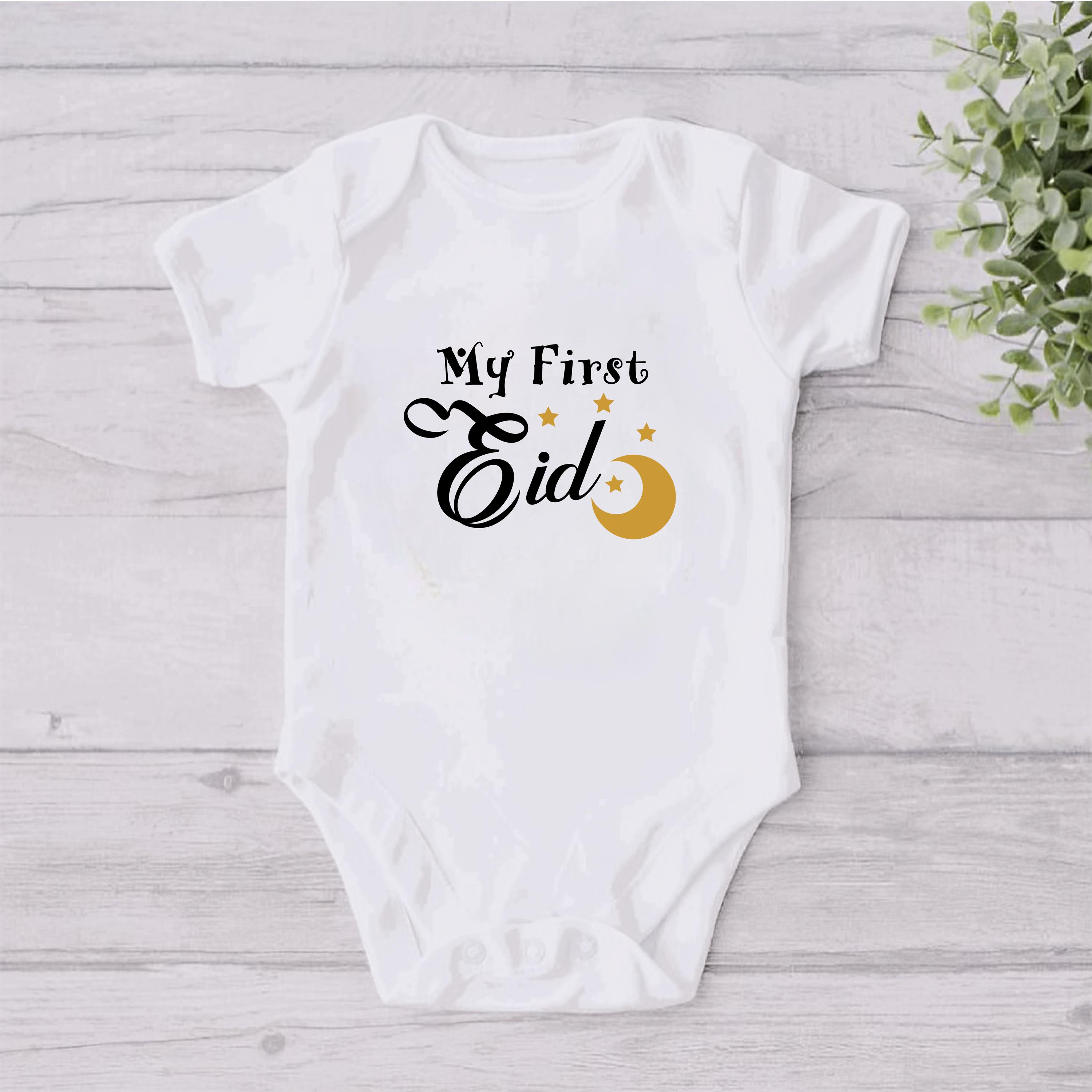 My First Eid SVG Bundle, Baby Onesie Design, Ramadan SVG, First Eid ...