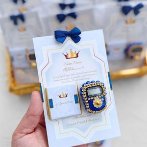 Personalized Islamic Favors, Baby Shower Gift, Wedding Favors, Welcome ...