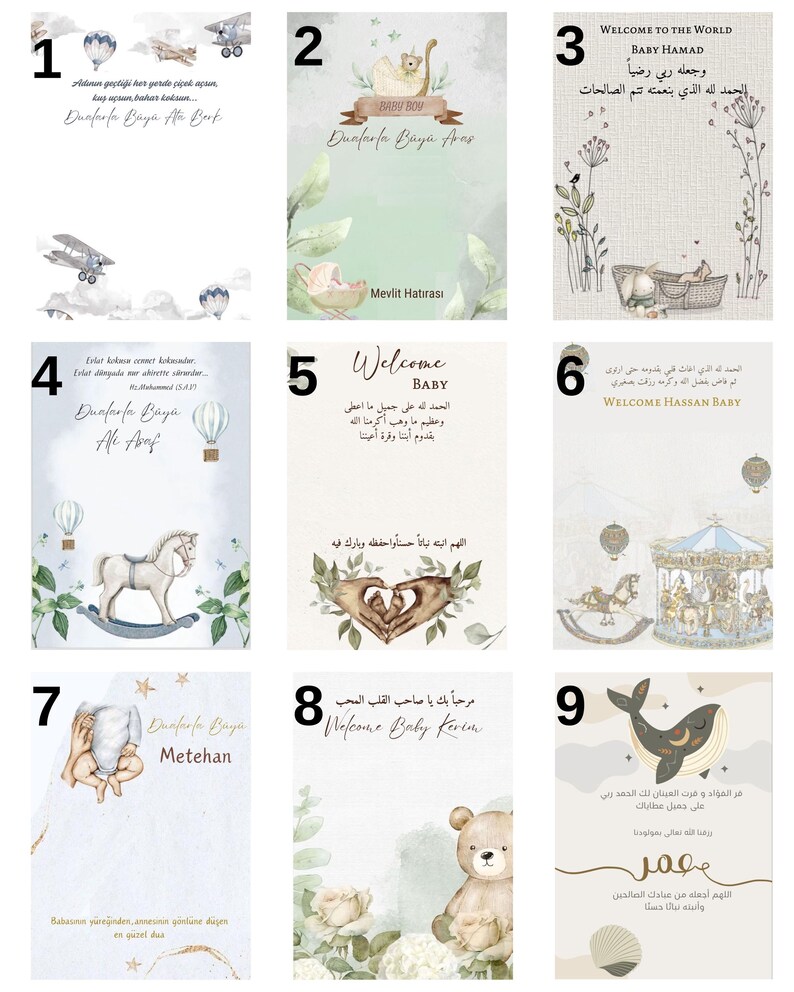 Personalized Islamic Baby Shower Favor, Digital Rosary Guest Gift - Etsy