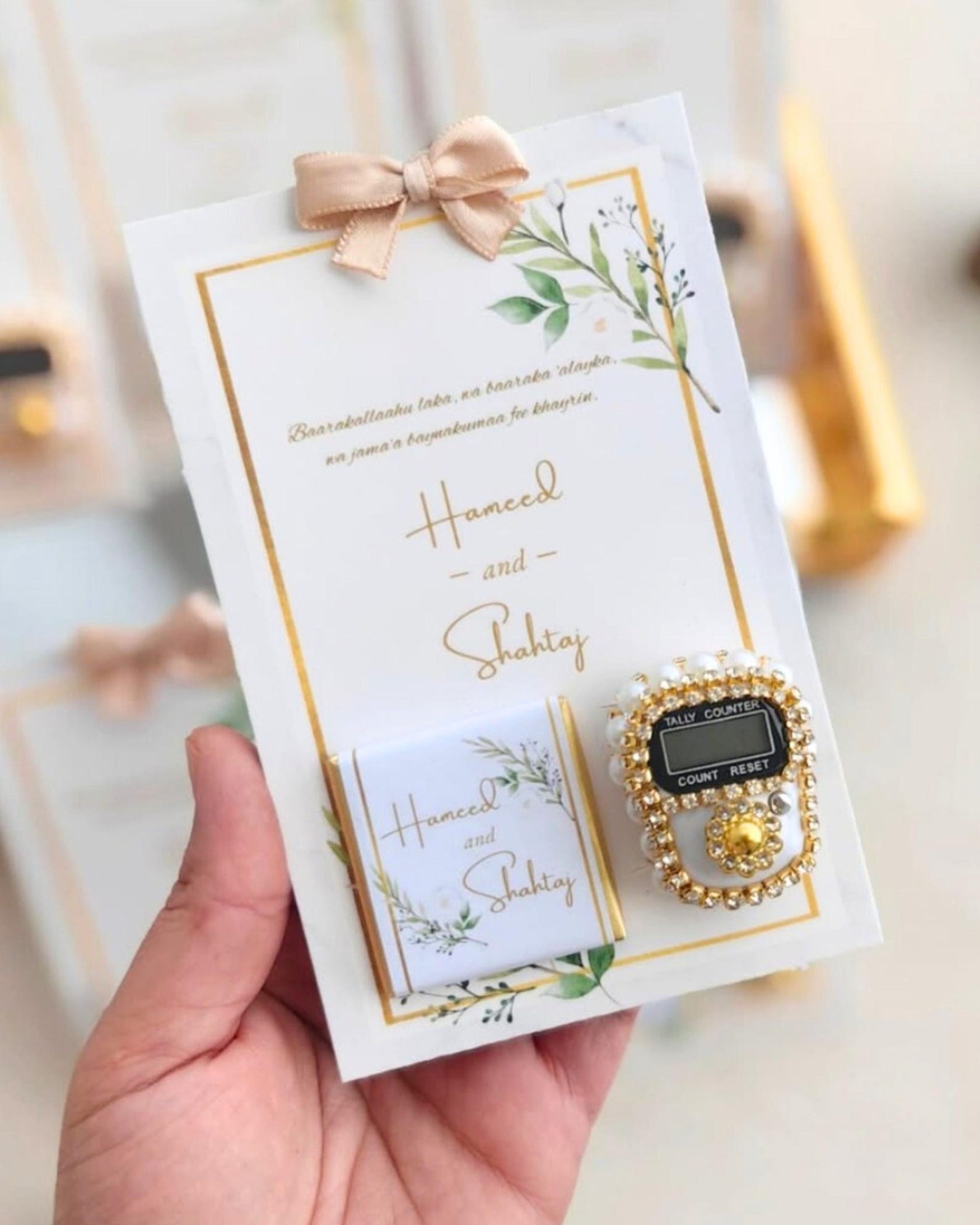 Personalized Dhikrmatic and Chocolate Gift Set: İslamic Wedding ...