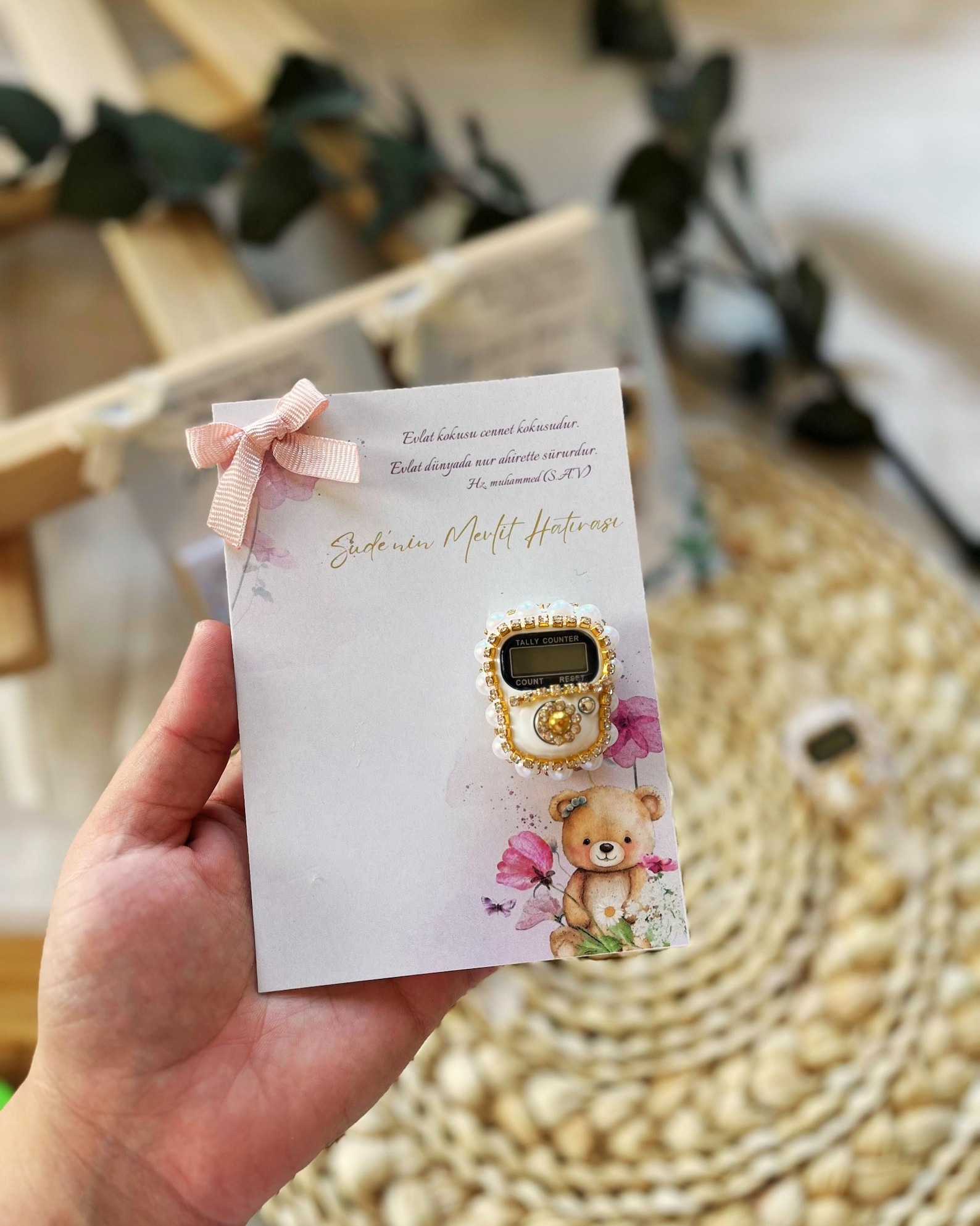 Personalized Islamic Baby Shower Favor, Digital Rosary Guest Gift - Etsy