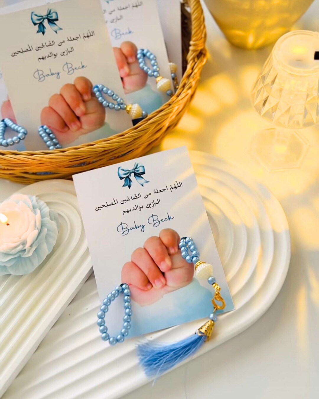 Personalized Pearl Rosary Favor: İslamic Baby Shower, Welcome Baby Gift ...