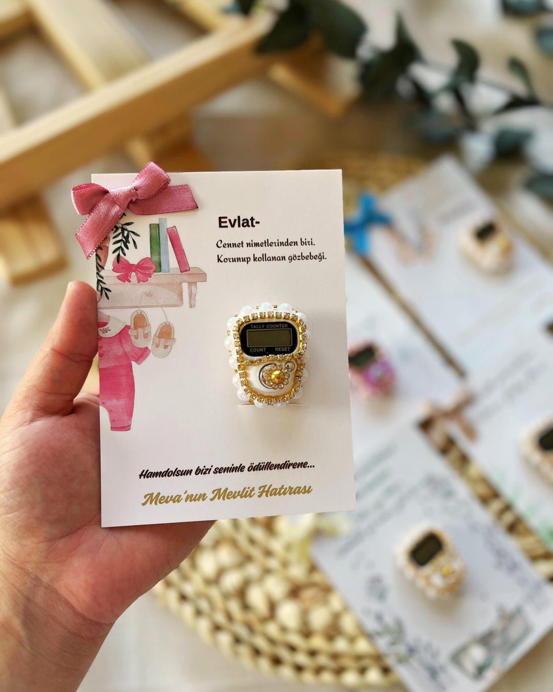 Personalized Islamic Baby Shower Favor, Digital Rosary Guest Gift - Etsy