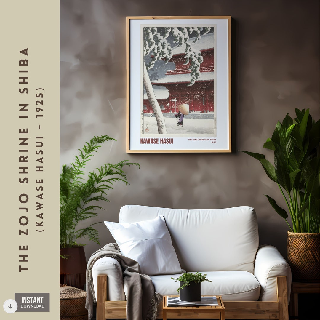 Japanese Printable Japanese Wall Decor Japanese Wall Art - Etsy