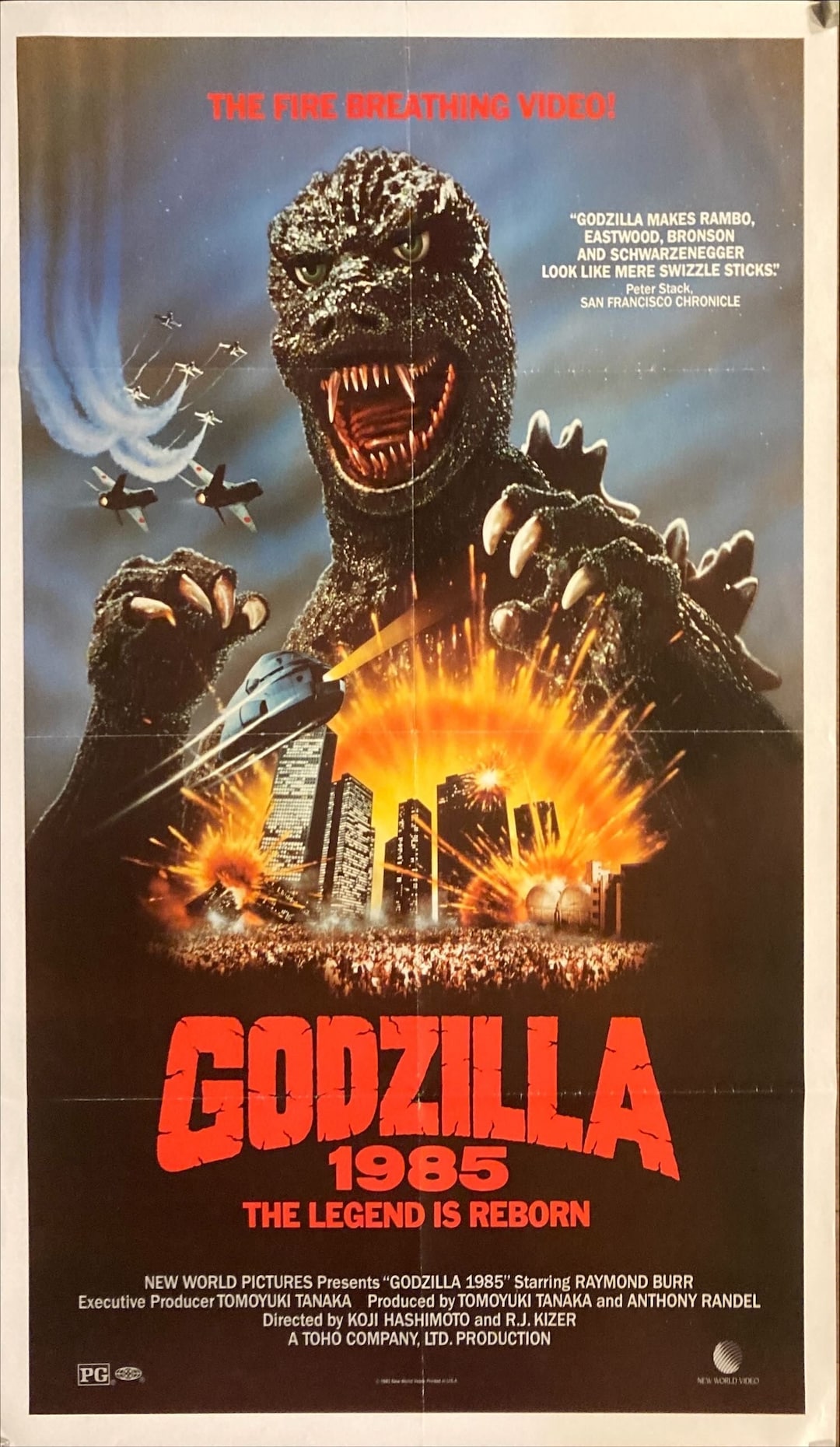 Godzilla 1985 One Sheet Movie Poster, Gojira - Etsy