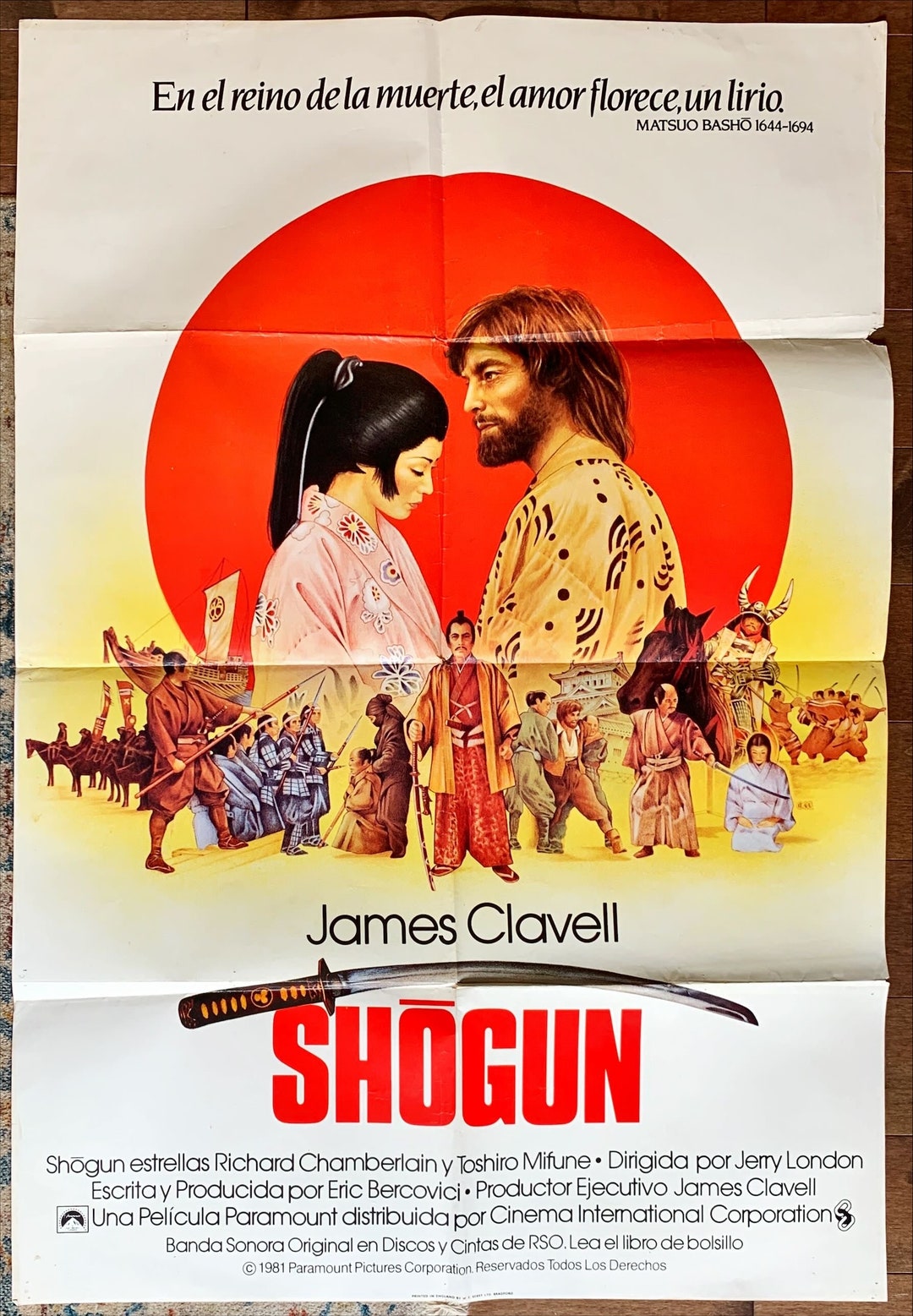 Shogun Argentinean 1980 James Clavell, Richard Chamberlain, Samurai ...