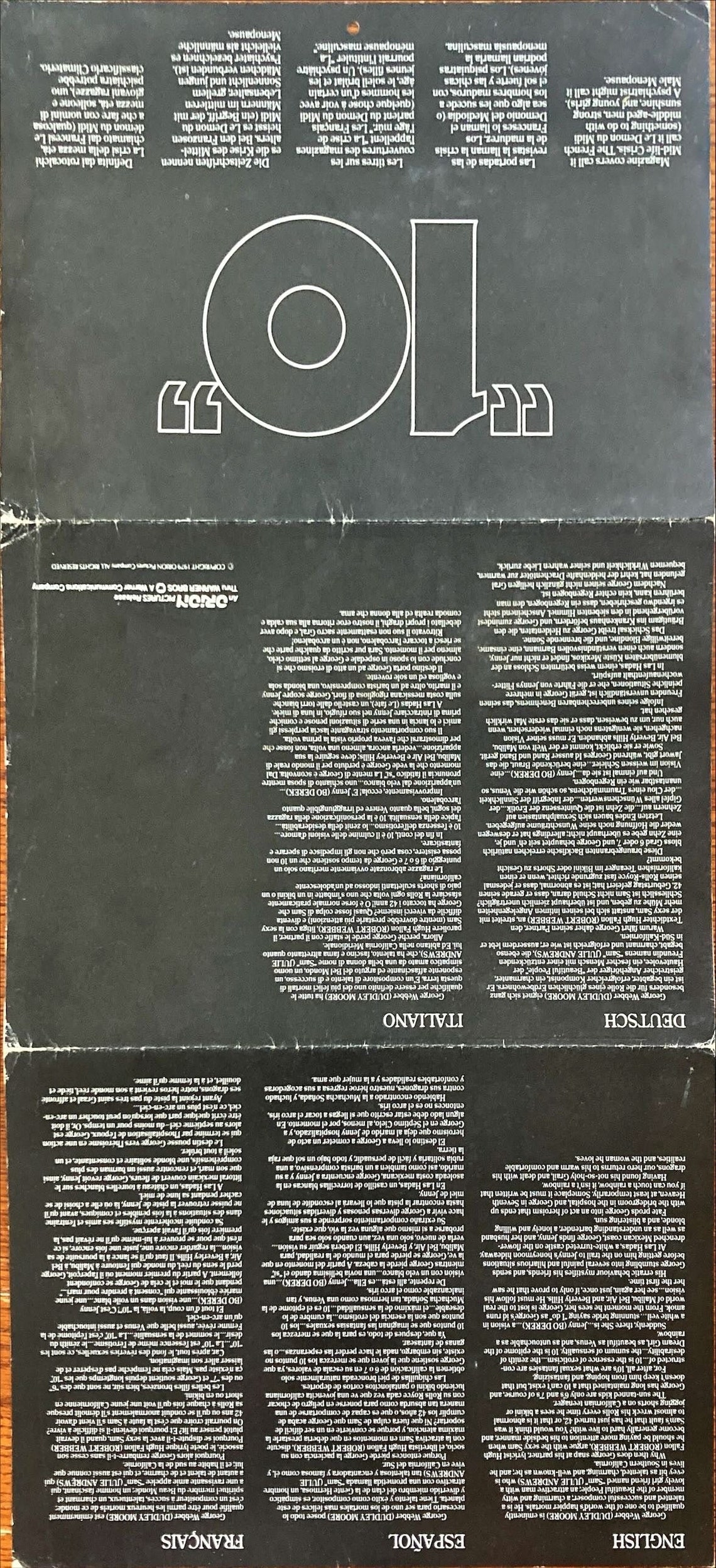 Ten (1979) - 2 Sided Special Poster - Etsy