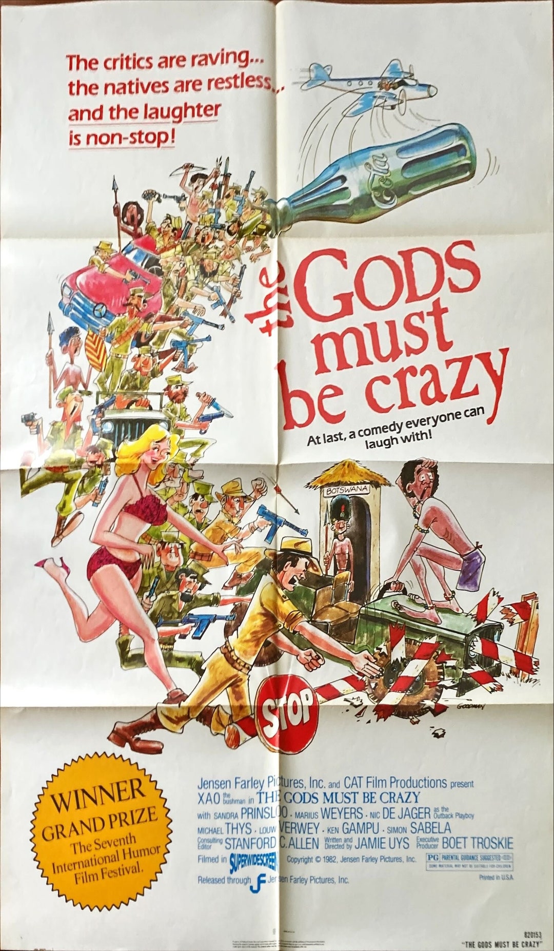 The Gods Must Be Crazy (1982) One Sheet Movie Poster - Wacky Jamie Uys ...