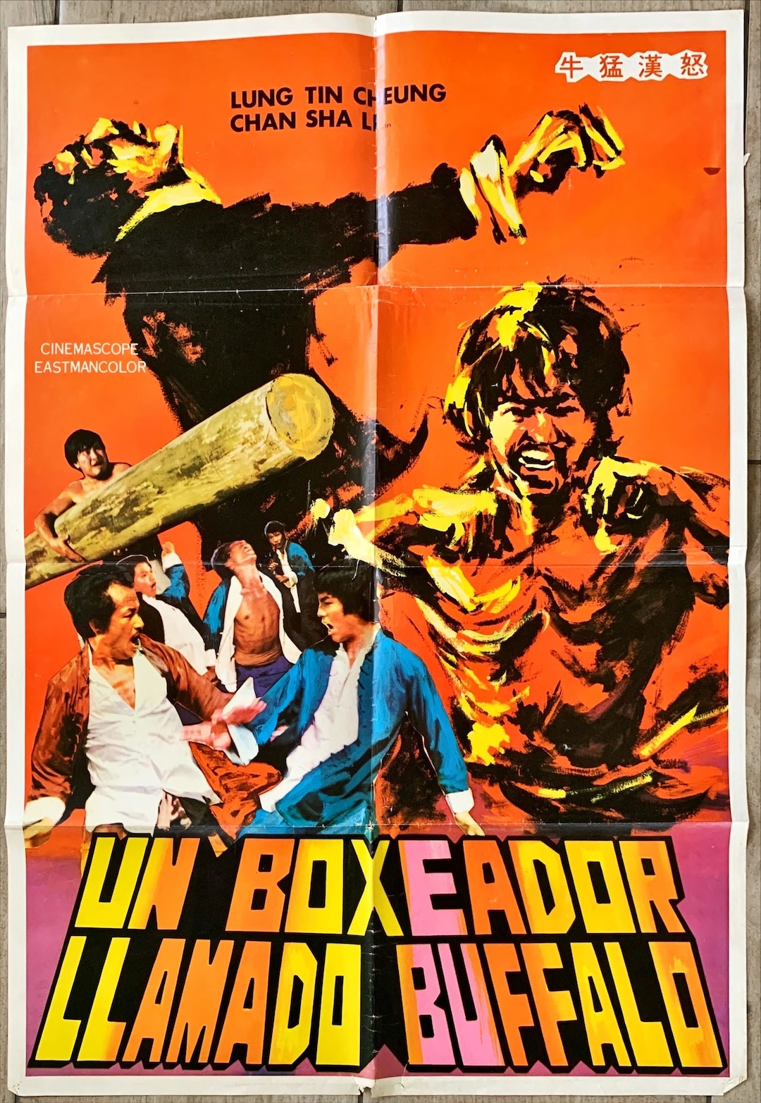 1420 Un Boxeador Llamado Bufalo Martial Arts Original Spanish Movie ...