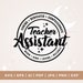 Teacher's Assistant Svg, Teacher's Aide Svg, Teacher Aid Svg, Teachers ...