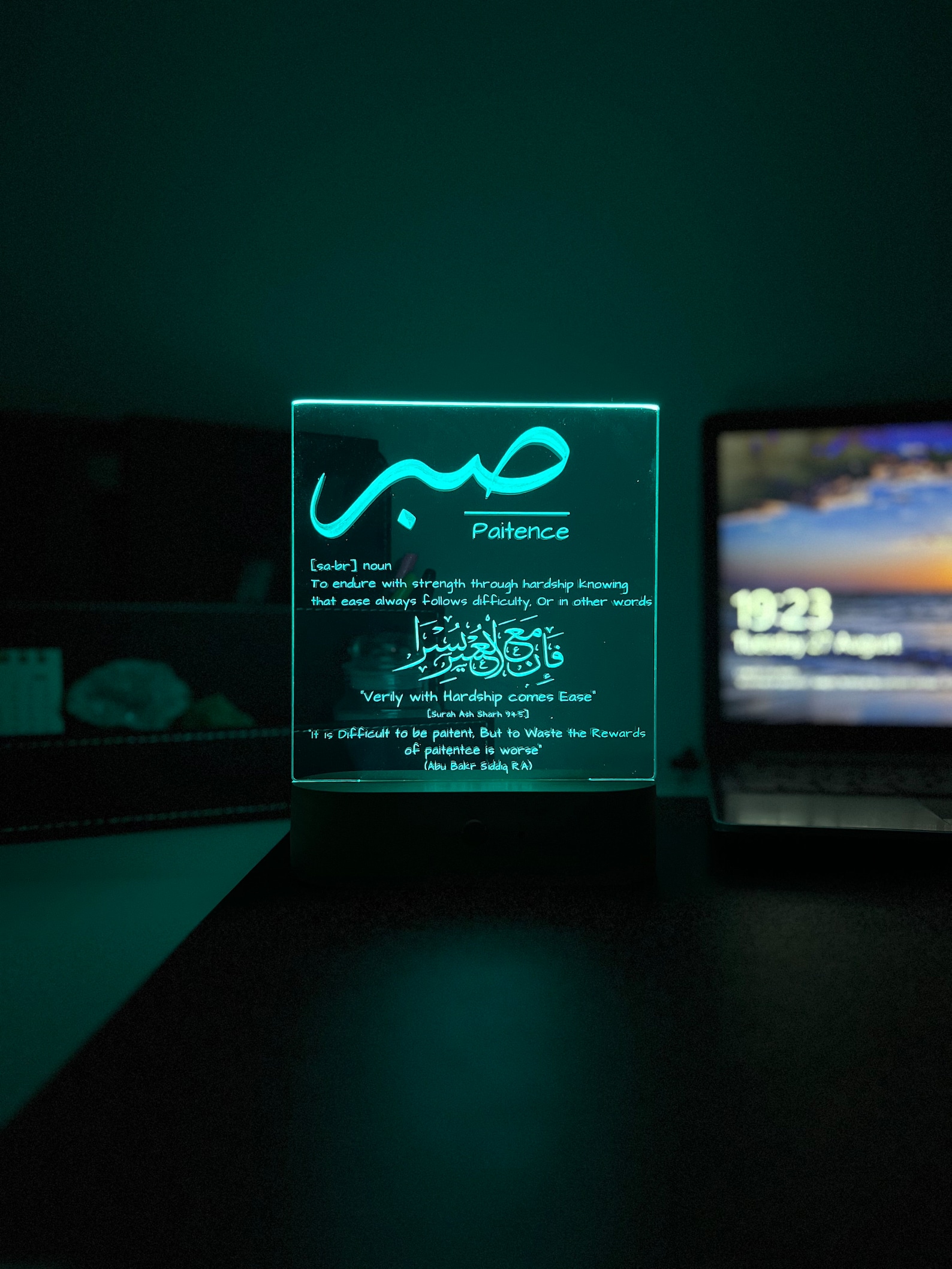 Personalised Islamic Gift, Islamic LED Name Lamp- Gifts for Him, Her ...