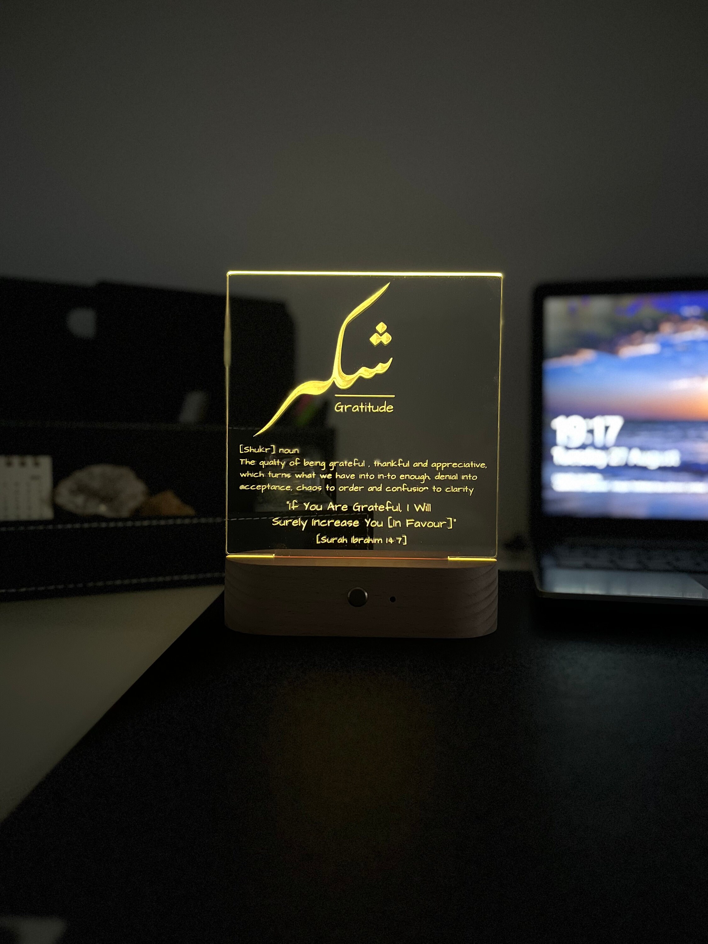 Personalised Islamic Gift, Islamic LED Name Lamp- Gifts for Him, Her ...