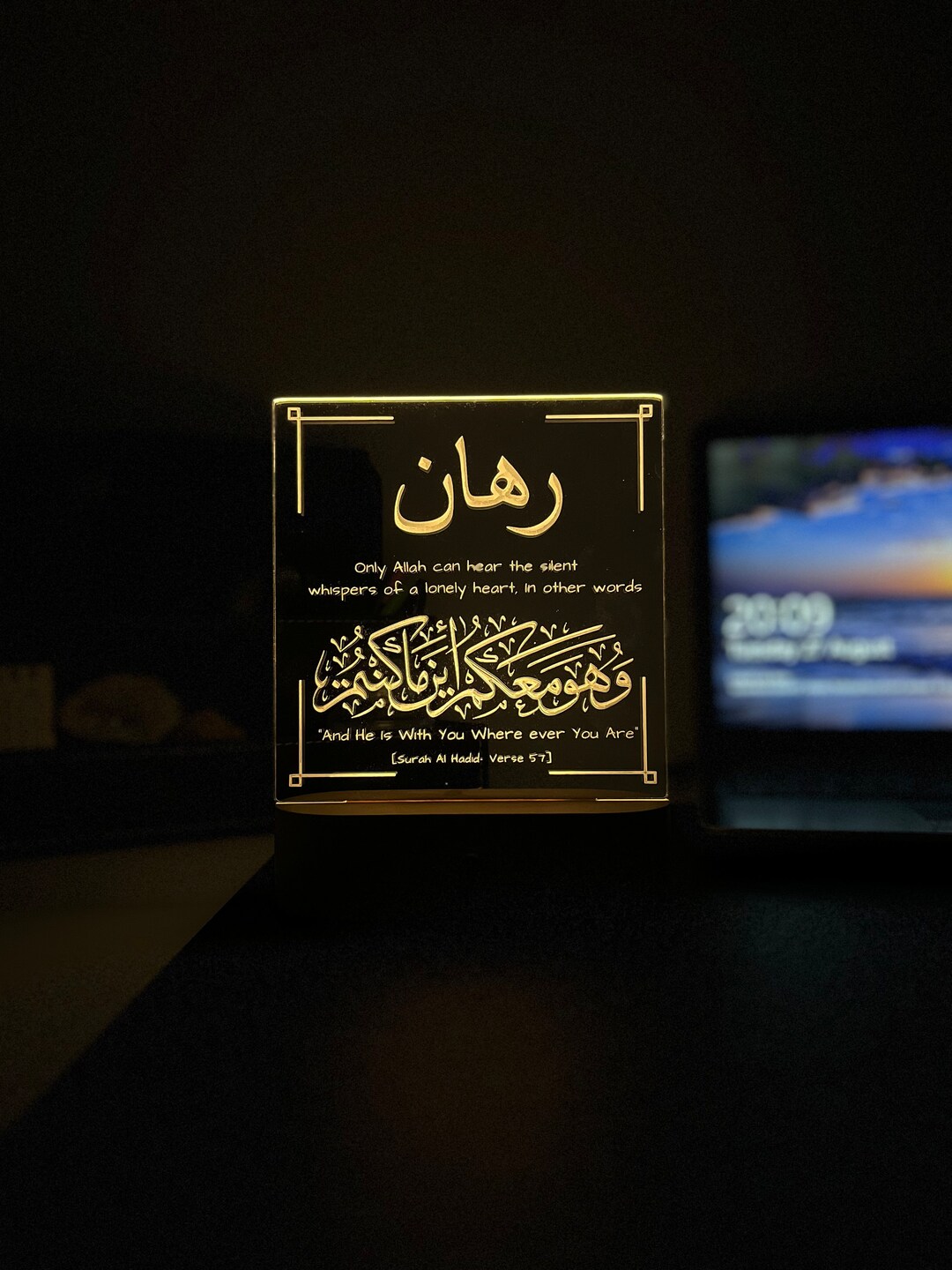 Personalised Islamic Gift, Islamic LED Name Lamp- Gifts for Him, Her ...